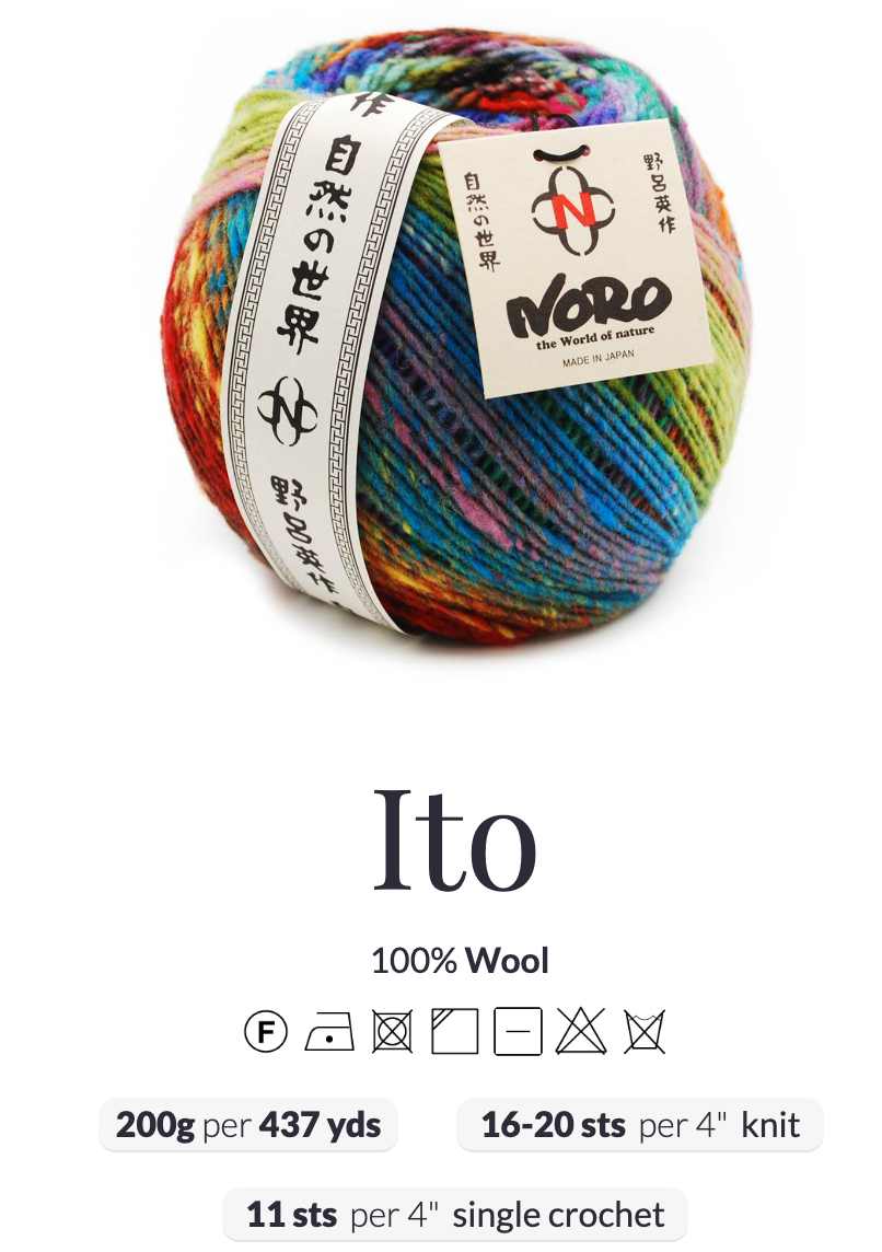 Noro | YourNextKnit